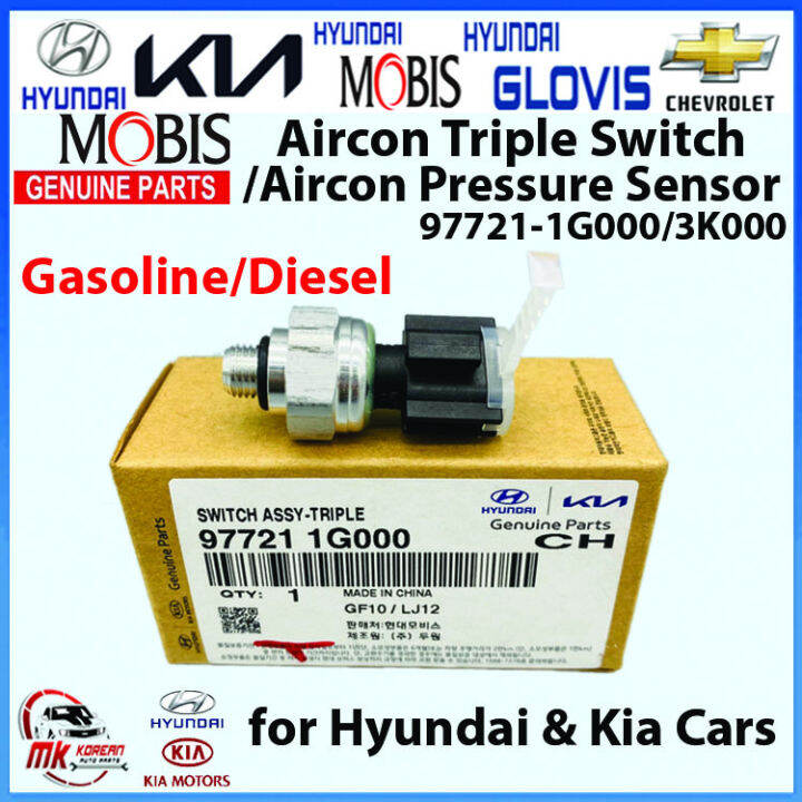 [GENUINE] Aircon Triple Switch/Aircon Pressure Sensor/Aircon Pressure ...