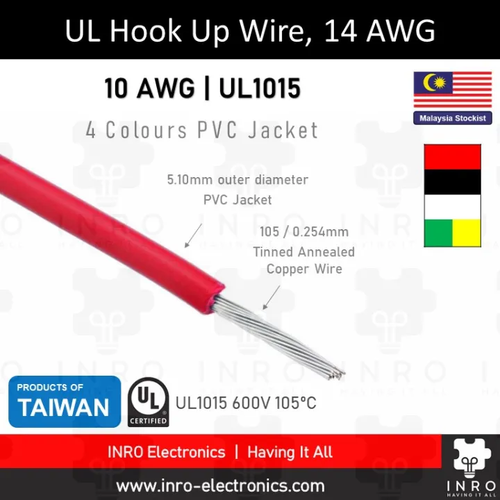 Hook Up Wire | 10 AWG, UL1015 (105C 600V), 30A Max. Current, Wayar Kereta, Machine (1 meter ...