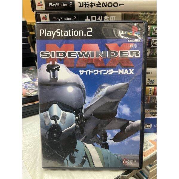 แผ่นแท้ [PS2] Sidewinder Max (Japan) (SLPS-25018 | 73407) | Lazada.co.th