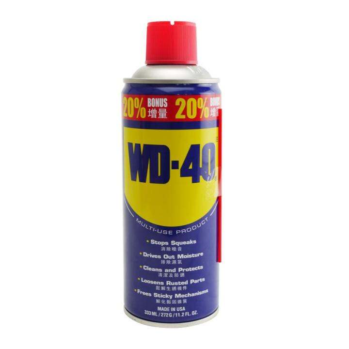 WD-40 Pelumas Anti Karat / Chain Lube 333ml | Lazada Indonesia