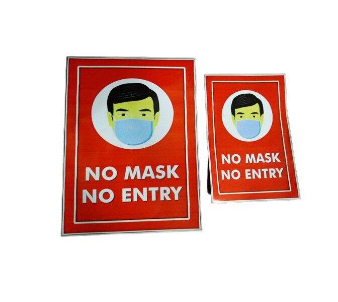 No Mask No Entry Sign Sticker, Social Distancing Please Stand Here ...