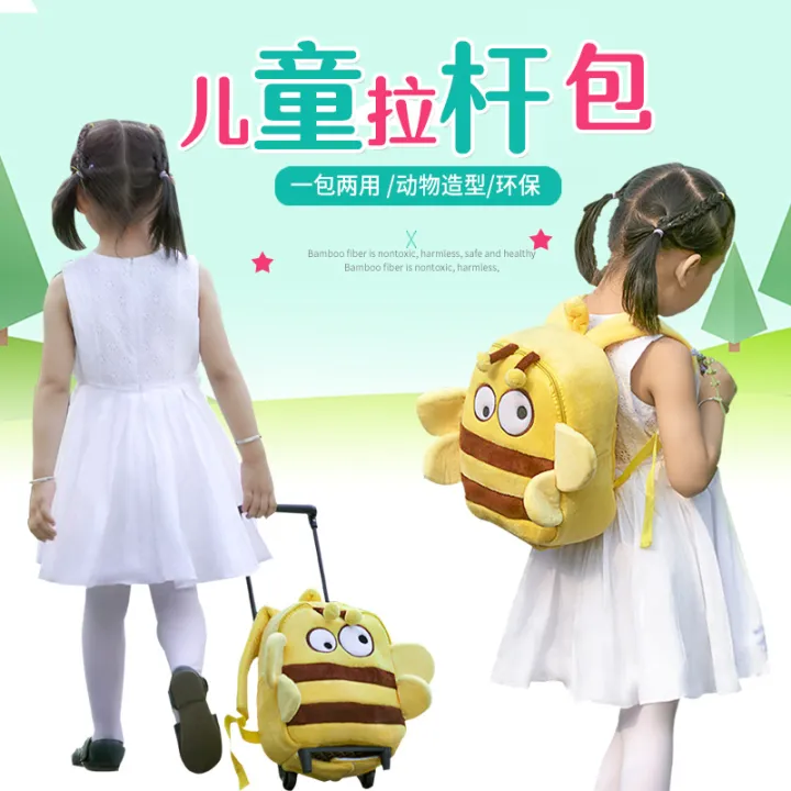 Child Dual Use Trolley Bag Kindergarten Hand Push-Pull Bag with Wheels ...