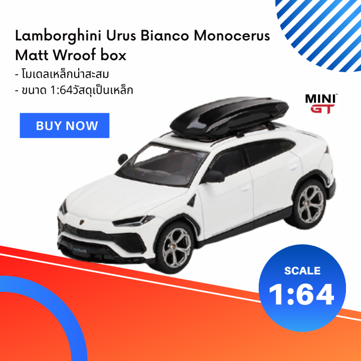 Lamborghini Urus Bianco Monocerus Matt Wroof box 1:64 (MINIGT) | Lazada ...