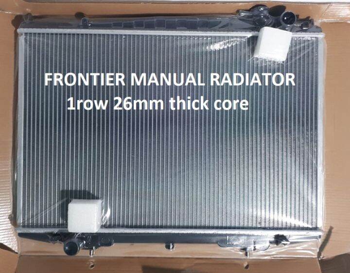 NISSAN FRONTIER RADIATOR MANUAL TD27 QD32 | Lazada PH