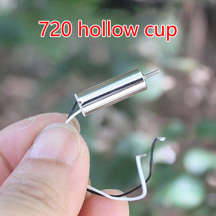 SME DC 3.7V 100mA Micro 720 Coreless Motor High Speed NdFeB Super ...