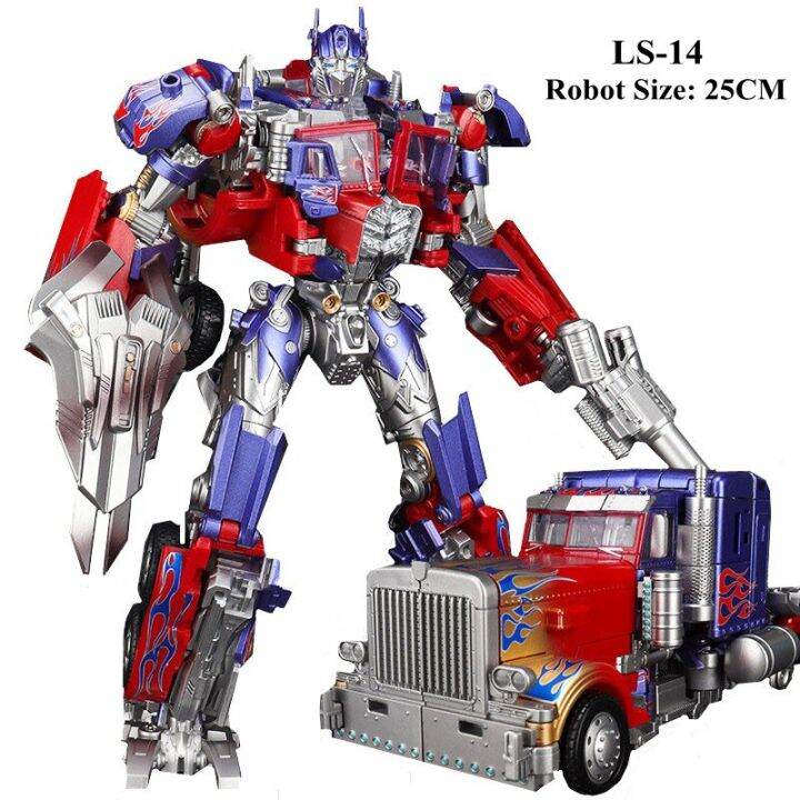 🔥BMB Oversize 28ซม. ของเล่นเด็กผู้ชายแปลงร่าง BB-01 BB01ตุ๊กตาขยับแขนขา ...