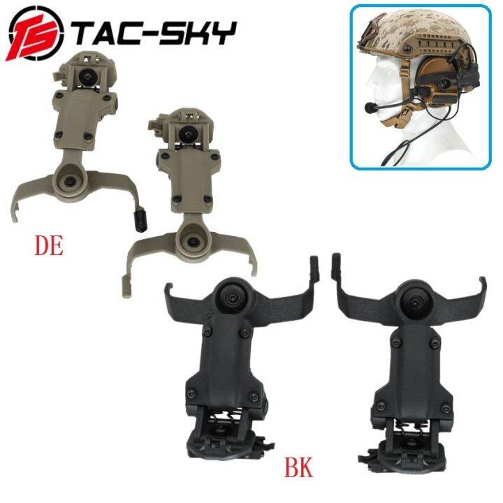 Tactical Headset Fast Track ARC OPS-CORE Helmet Adapter Compatible With ...