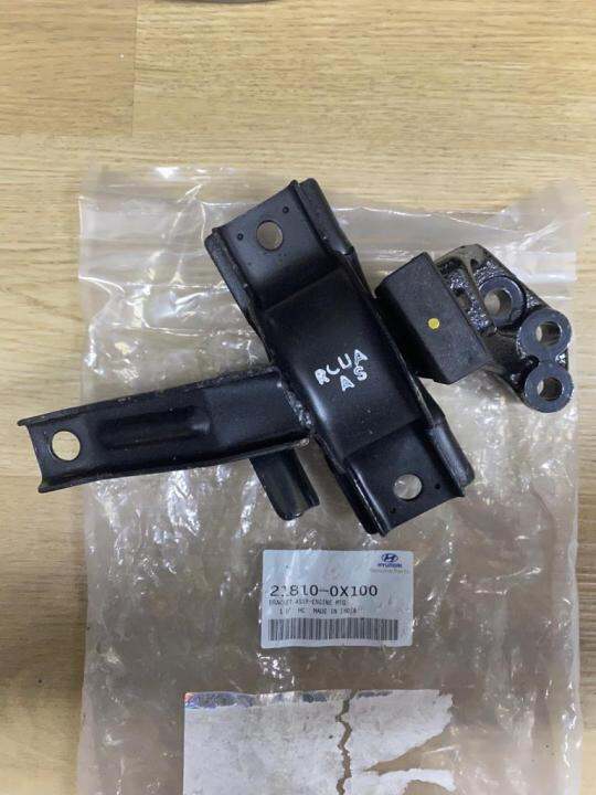 ENGINE MOUNTING RIGHT GENUINE PART (ORIGINAL) [21810-0X100] HYUNDAI i10 ...