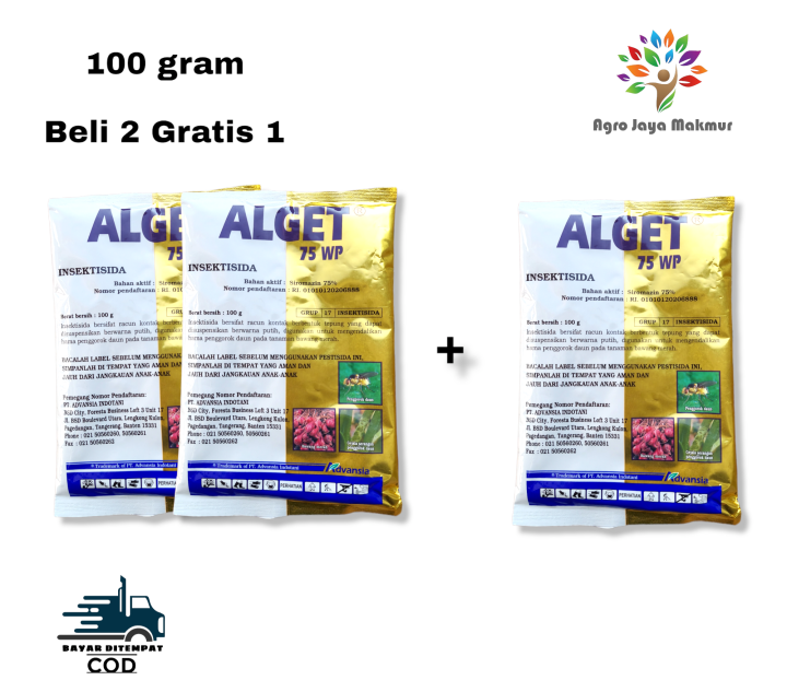 ALGET 100 GRAM insektisida alget siromazin 75 persen obat lalat daun ...
