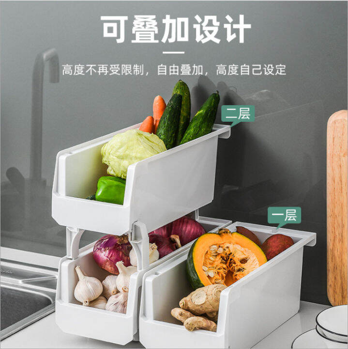 Stackable Container Storage Box Rack Component Shelves PE Vegetable ...
