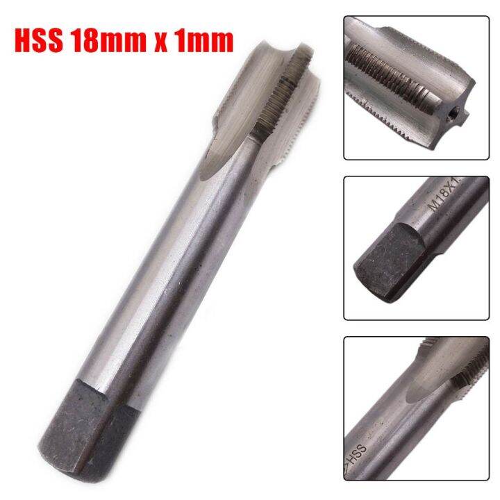 HSS 18mm X 1 Metric Tap Right Hand Thread 18 X 1mm Pitch | Lazada PH