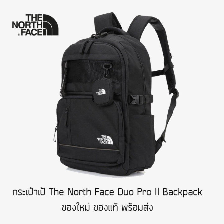 กระเป๋าเป้ The North Face Dual Pro II Backpack กระเป๋าสเก็ต ของใหม่ ของ ...