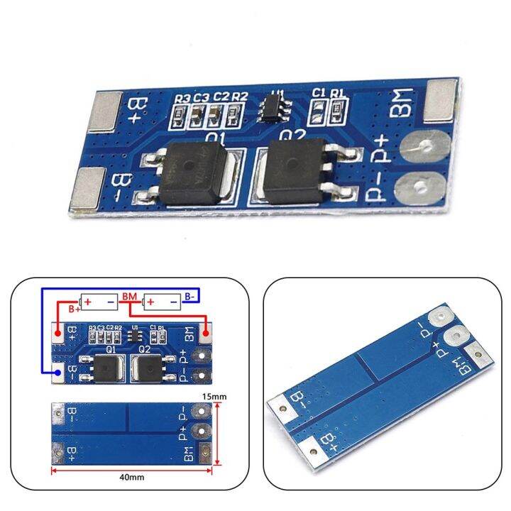 1Pcs HX - 2s - D01 Charger Protection Board Lithium Batteery Protection ...