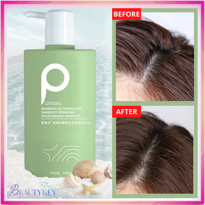 🌟🇲🇾【READY STOCK】🇲🇾🌟 LIFUSHA Anti-dandruff Hair Shampoo 500ml 黎芙莎海盐洗发露 ...