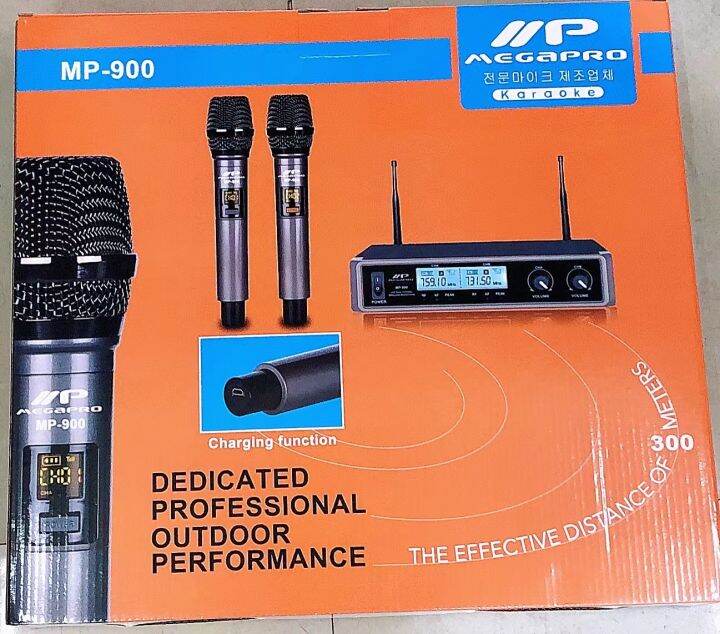 Megapro MP-900 SHURE SG-900 Newest wireless microphone with charging function | Lazada PH
