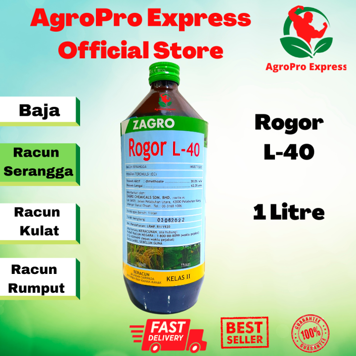 Zagro Rogor L-40 1 Liter Racun Serangga Insecticide Dimethoate 38% Bena ...