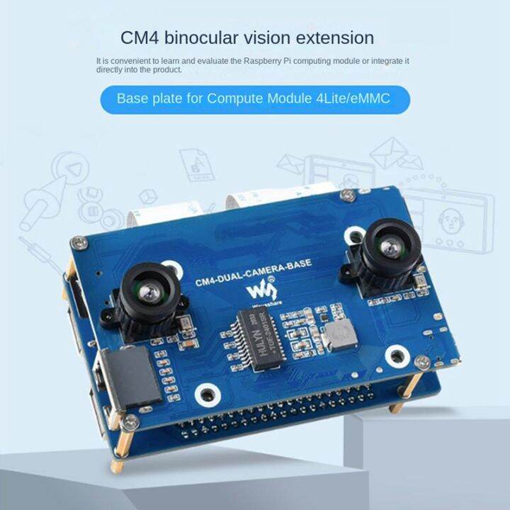Waveshare Binocular Camera Base Plate+Interface Expansion Board for ...