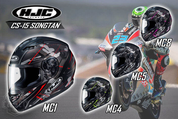 HJC CS15 SONGTAN FULL FACE SINGLE VISOR MOTORCYCLE HELMET | Lazada PH