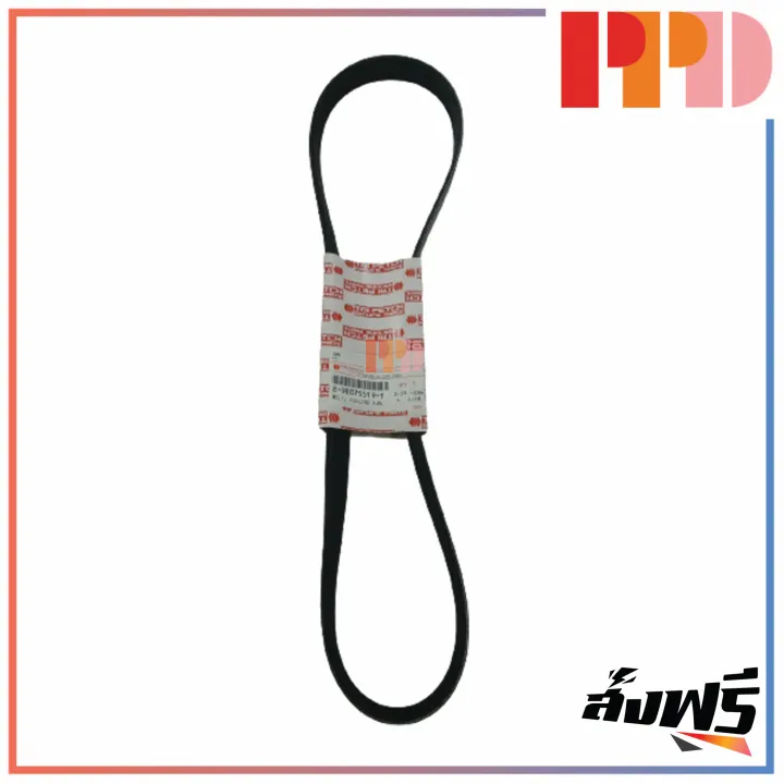 ISUZUสายพานพัดลม รุ่น FX/GX'13 Genuine (7PK1170) (รหัสสินค้า 8-98075519 ...