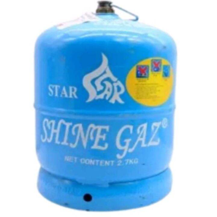 Gas Tank SUPER KALAN Shine Gaz Empty (TANK ONLY) 2.7Kg | Lazada PH
