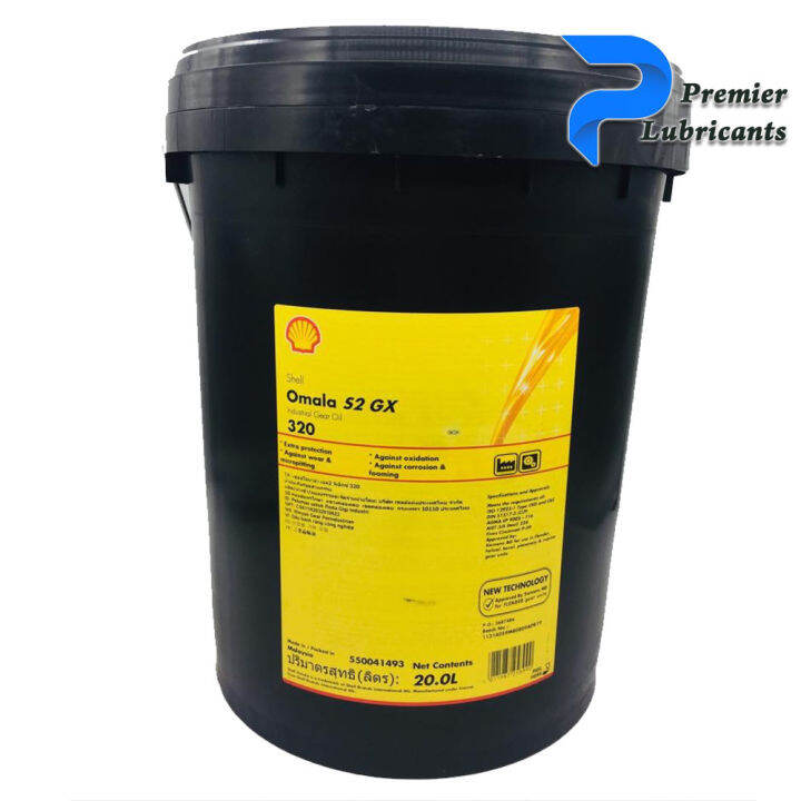 SHELL OMALA S2 GX 320 (20 LITERS) - MINERAL INDUSTRIAL GEAR OIL ISO VG ...