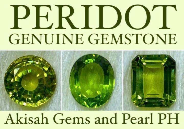 PERIDOT - GENUINE GEMSTONE. GRADE AAA. EMERALDOVALBRILLIANT SHAPE ...
