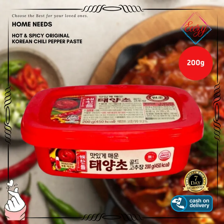 Eeezy Original Korean Hot Chili Pepper Paste (HAECHANDLE GOCHUJANG) 200g | Lazada PH