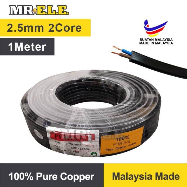[Meter Size] Loose Cut 2.5mm 2Core Temporary Wire PVC Twin Flat Cable ...