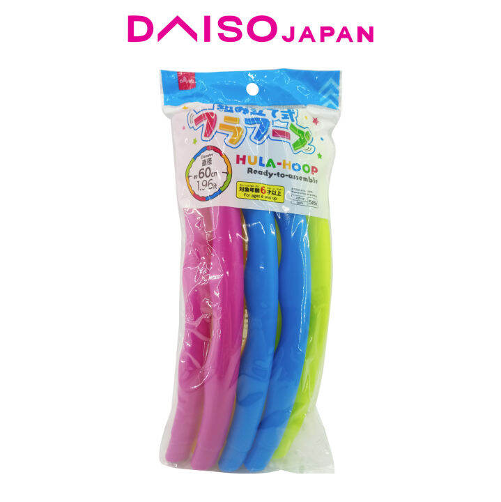 Daiso Colored Hula Hoop Toy | Lazada PH