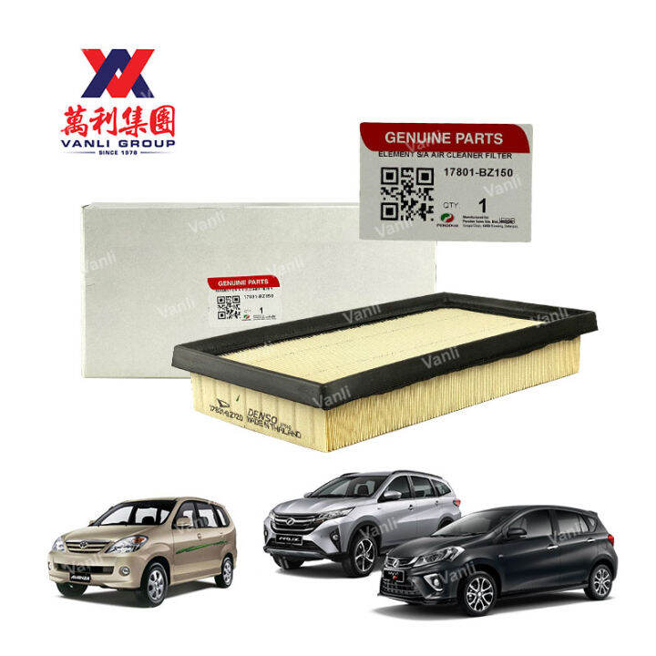 Perodua Genuine Air Filter for NEW Myvi 2018 / Aruz - 17801 BZ150 | Lazada