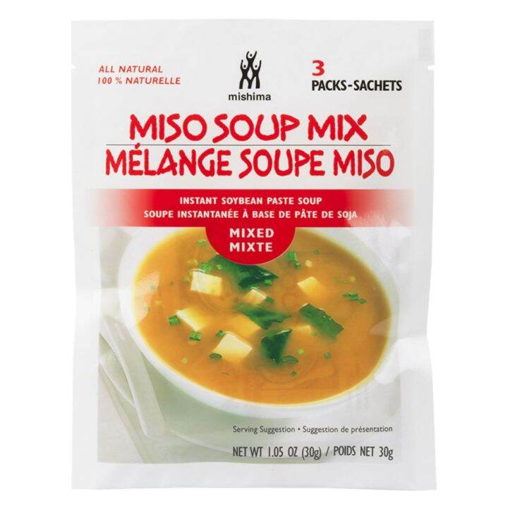 Mishima Instant Miso Soup - Mixed - 3 Pack | Lazada PH