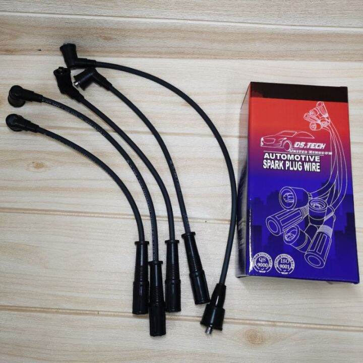 NISSAN VANETTE C22 1.5 SPARK PLUG CABLE | Lazada