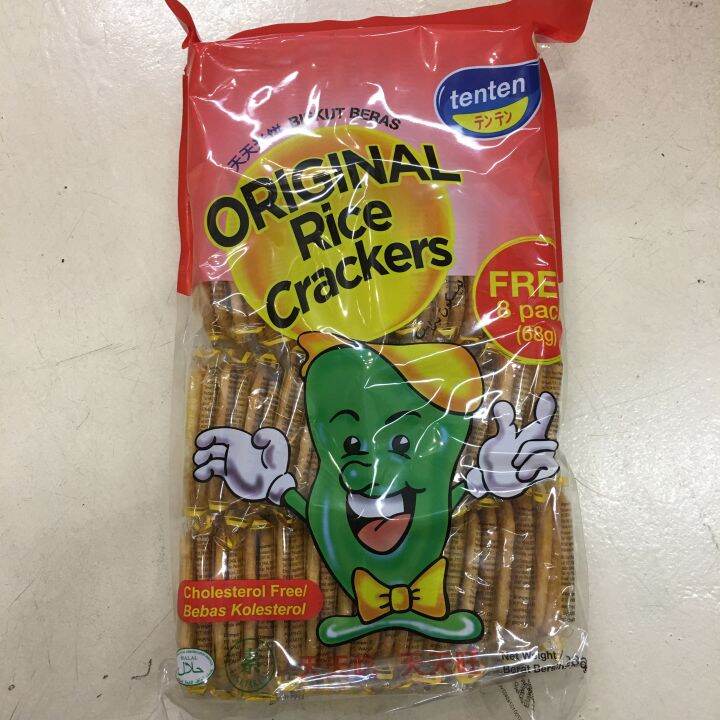 Ten Ten Original Rice Crackers 48's | Lazada