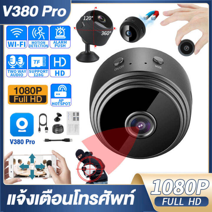 【แอปภาษาไทย】V380Pro A9 Mini Smart Camera กล้องวงจรปิด wifi 1080P HD ...