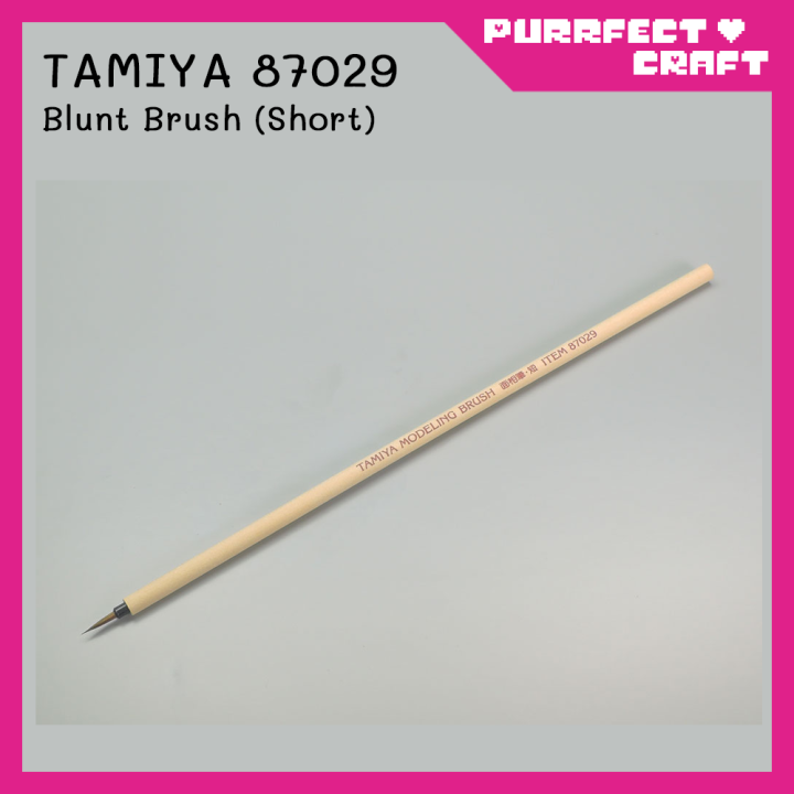 TAMIYA 87029 Blunt Brush (Short) | Lazada.co.th