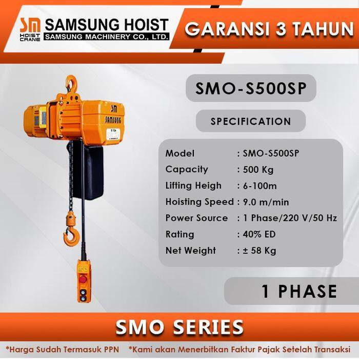Electric Chain Hoist Samsung SMO Series 1 Phase SMO-S500SP | Lazada ...