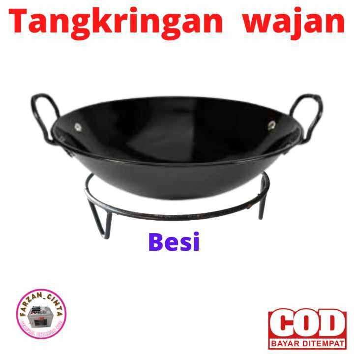 tatakan wajan tangkringan wajan atau kuali teplon kekenceng | Lazada ...