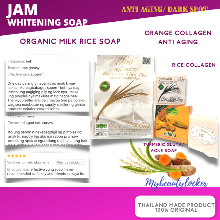 Jam whitening Rice Collagen Soap, Turmeric gluta soap for acne and ...