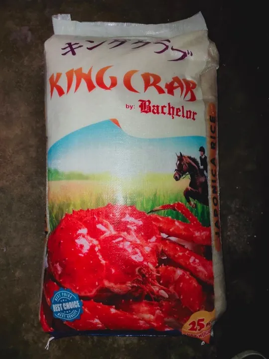 KING GRAB Premium Rice (Japanese Rice) 25Kg | Lazada PH
