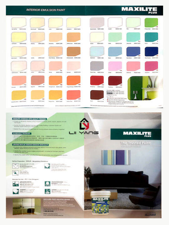 7L Dulux Maxilite Plus Interior Emulsion Paint Multi Colour Available ...