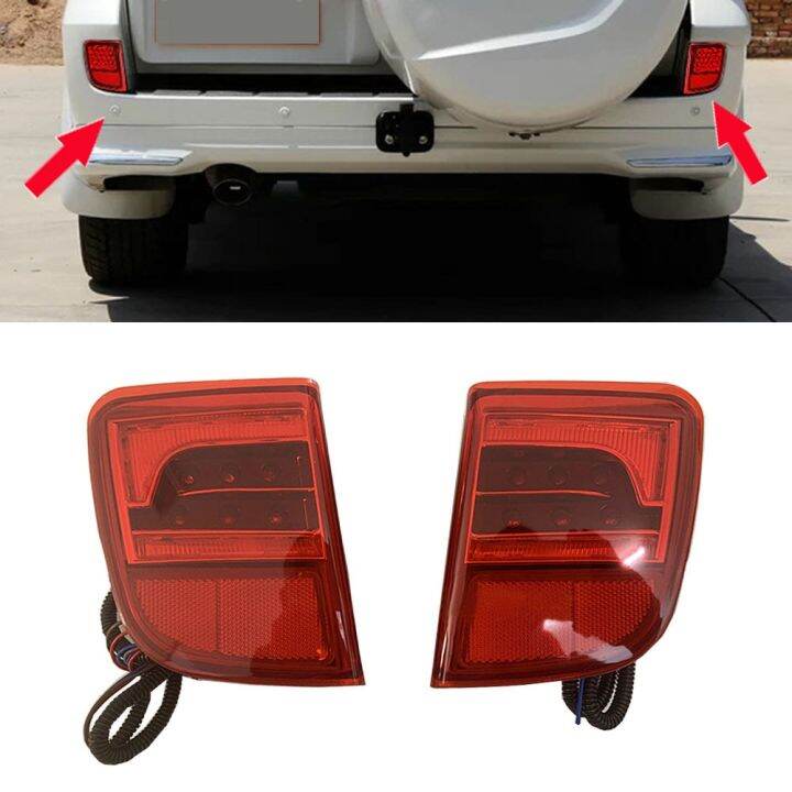 LED Rear Bumper Light Tail Fog Lamp For Toyota Land Cruiser 200 FJ200 ...