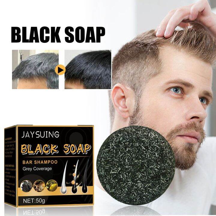 MOMO STORE Jaysuing Black Hair Soap Hair Darkening Soap Shampoo Bar ...