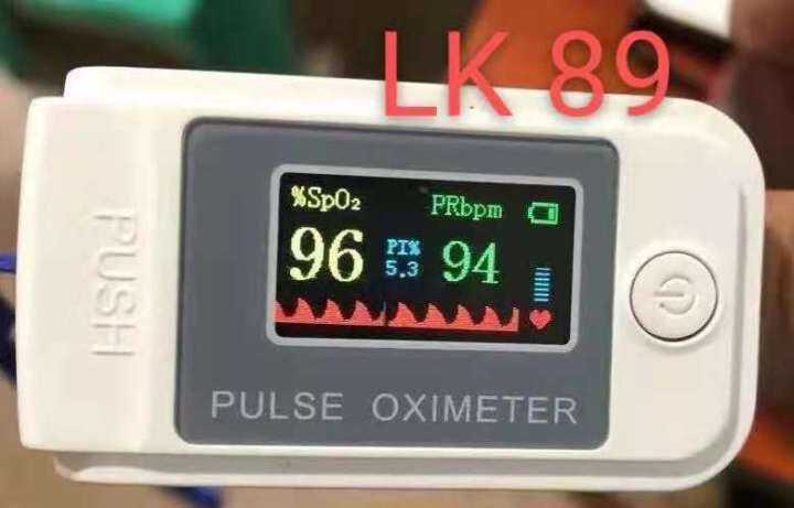 Oximeter pulse LK89 Oxymeter Oksimeter Fingertip Pulse SPO2 LK89 ...