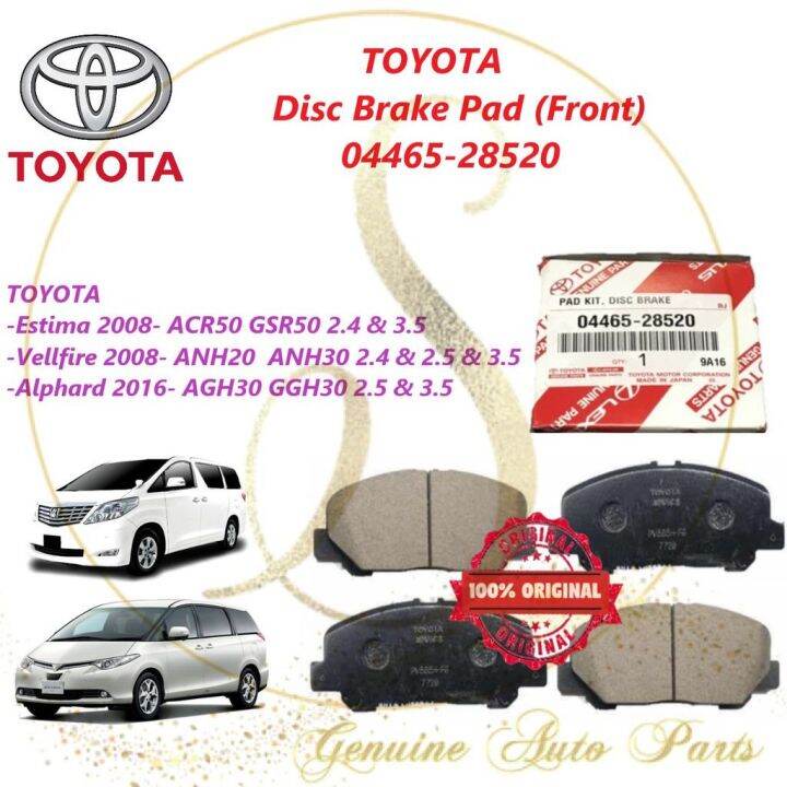 (100% Genuine)TOYOTA ESTIMA ACR50 GSR50 VELLFIRE ANH20 ANH30 2008-2020 ...