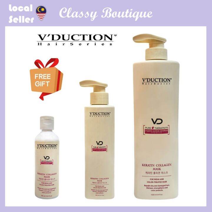 Vduction Pure Therapy Keratin Collagen Hair Mask 300ml 1000ml Lazada