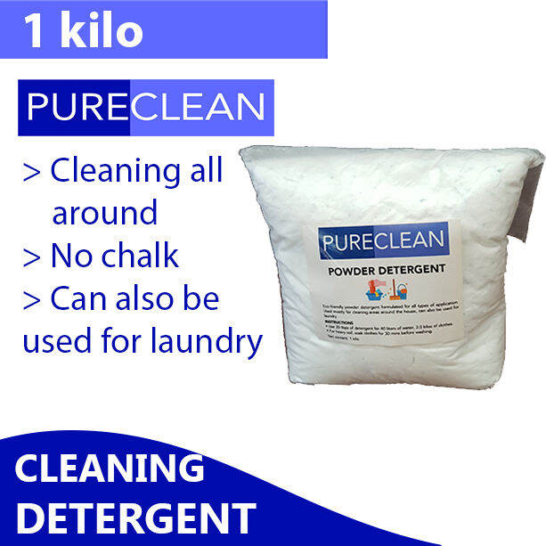 PURECLEAN Powder Detergent Cleaning Laundry 1 kilo - BEST FOR CLEANING ...