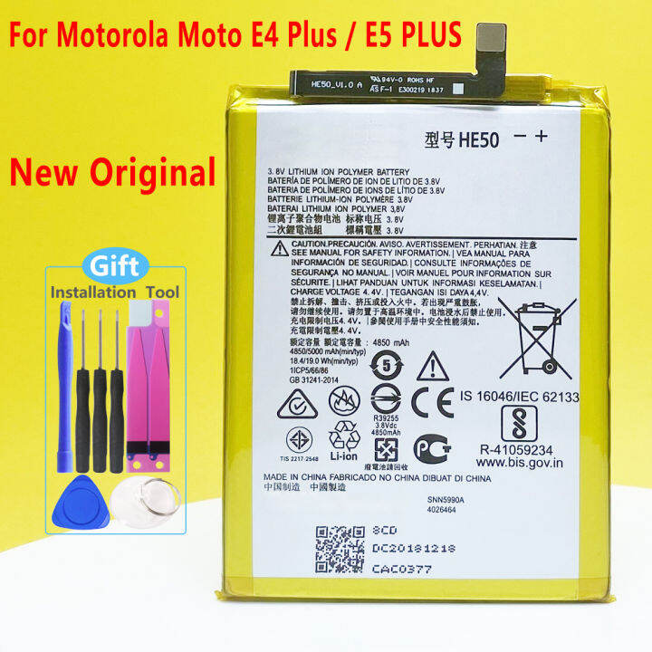 New Original 5000mAh HE50 Motorola Moto E4 Plus E5 PLUS XT1770 XT1771 ...