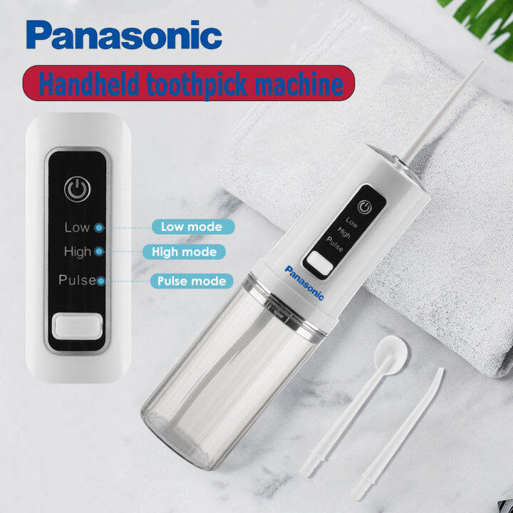 panasonic Portable Water Flosser Dental Teeth Cleaner Electric ...