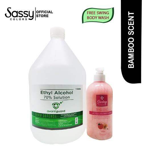 Hotsangxia19690915 Avant Guard 70 Ethyl Alcohol 1 Gallon BAMBOO Scent w ...