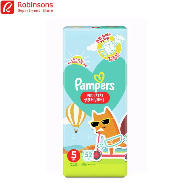 Pampers Aircon Pants Singles XL52 | Lazada PH